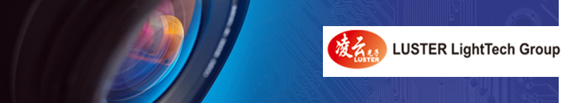 Luster China partners with Weldon for inspection products - THE PACKMAN