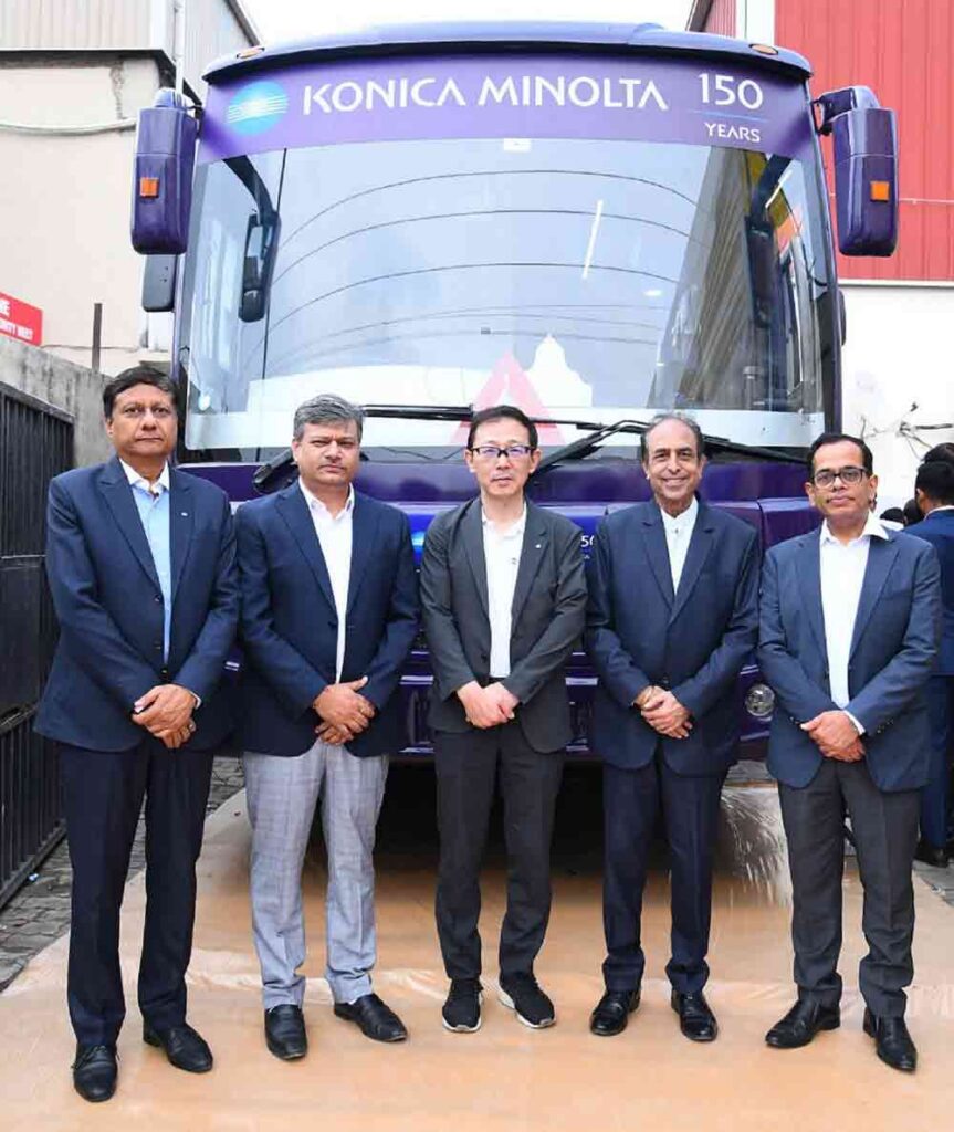 Konica Minolta's ‘Print Xpress’ initiative aims to attract potential ...