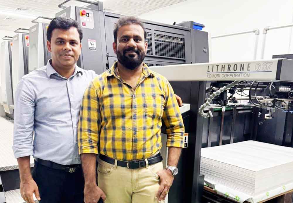 Trivandrum’s Orange Printers optimizes production with new Komori - THE ...